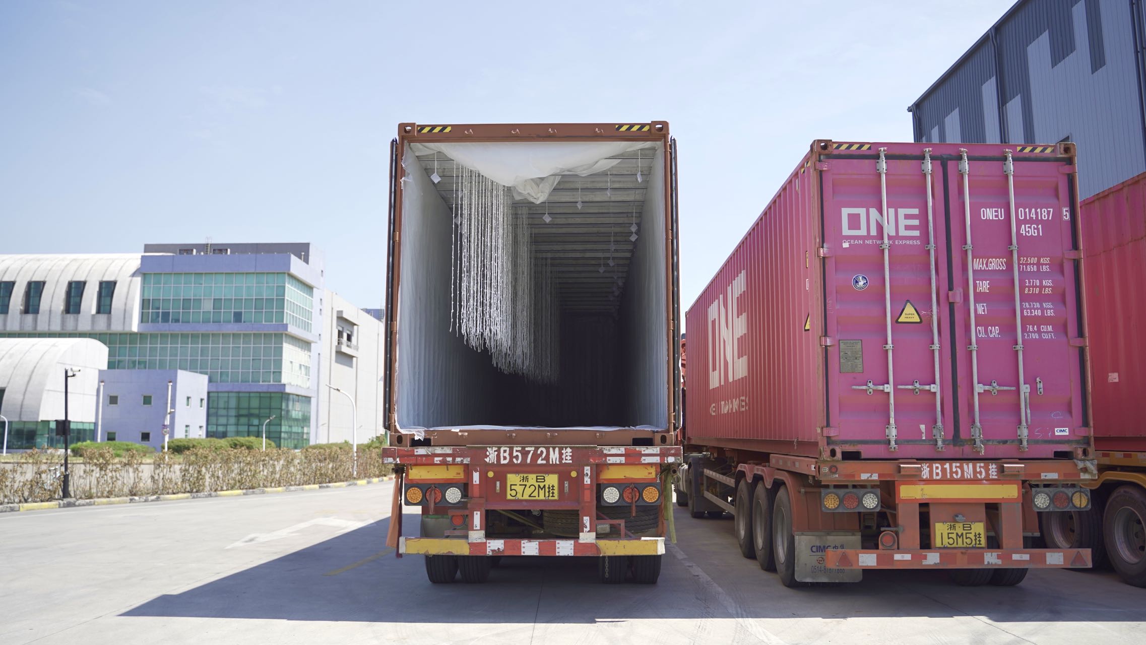 NINGBO SAT GLOBAL TRANSPORTATION LTD.